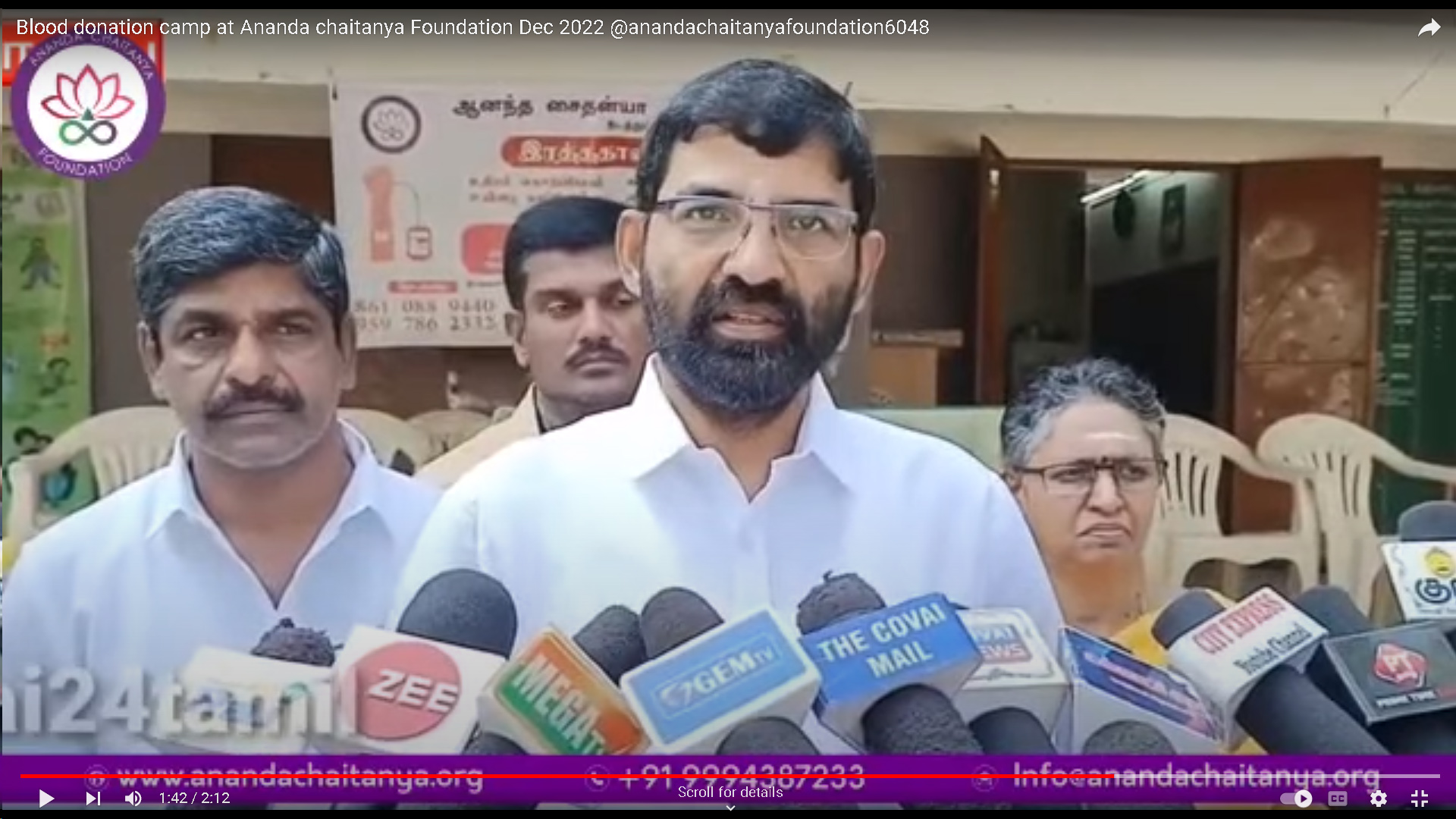 Blood donation camp by Ananda Chaitanya Foundation - 24 Dec 2022 ...