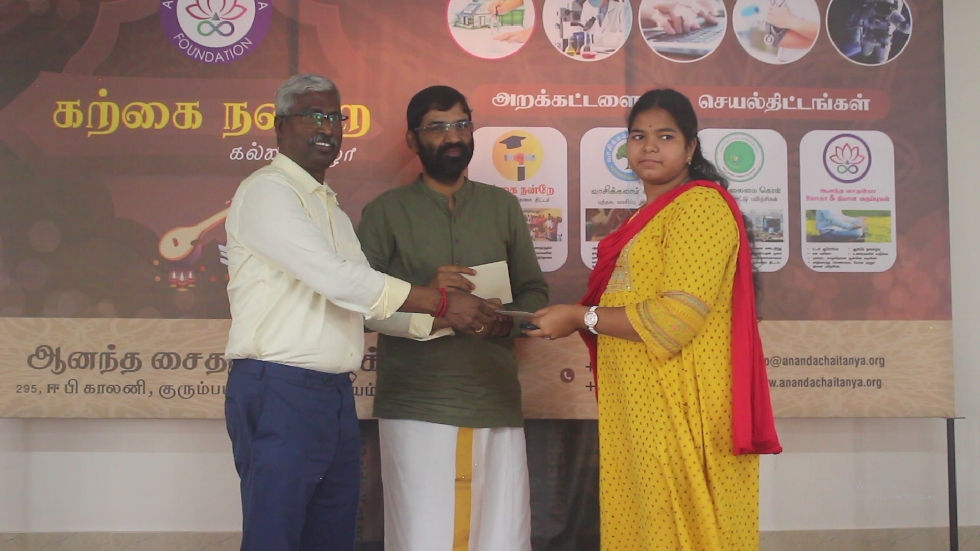 Karkai Nandre – Educational scholarship event on 13 August 2023 ...