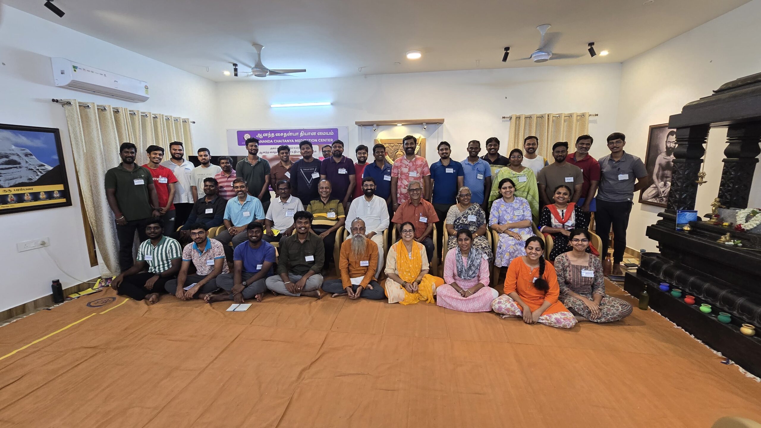 Ananda Chaitanya Focus – Meditation Intensive Program - ANANDA ...